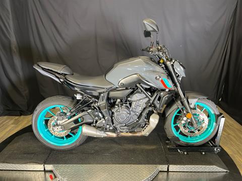 2022 Yamaha MT-07 Used Motorcycle for Sale Wauconda Illinois