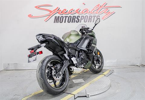 Used 2024 Kawasaki Ninja 650 ABS | Motorcycles in Sacramento CA ...