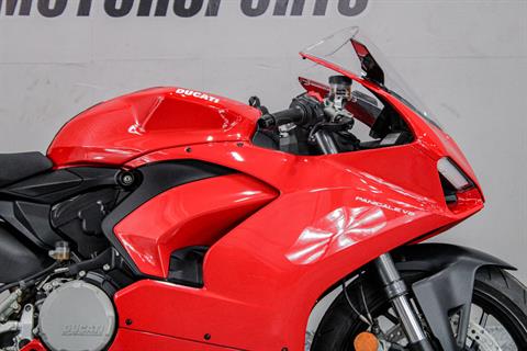 Used 2020 Ducati Panigale V2 | Motorcycles in Sacramento CA | DUC001736 ...