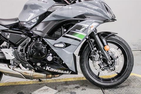 Used 2018 Kawasaki Ninja 650 ABS | Motorcycles in Sacramento CA | KAWA12028 Pearl Storm Gray / Ebony