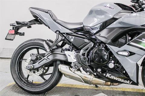 Used 2018 Kawasaki Ninja 650 ABS | Motorcycles in Sacramento CA | KAWA12028 Pearl Storm Gray / Ebony