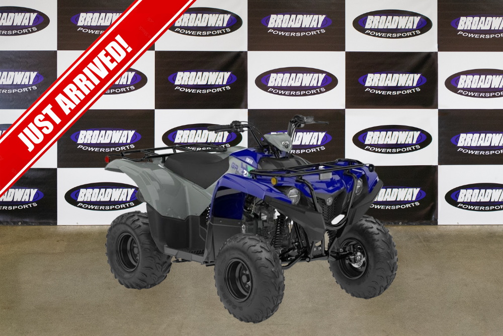 New 2026 Yamaha Grizzly 110, Longview TX | Specs, Price, Photos | Armor ...