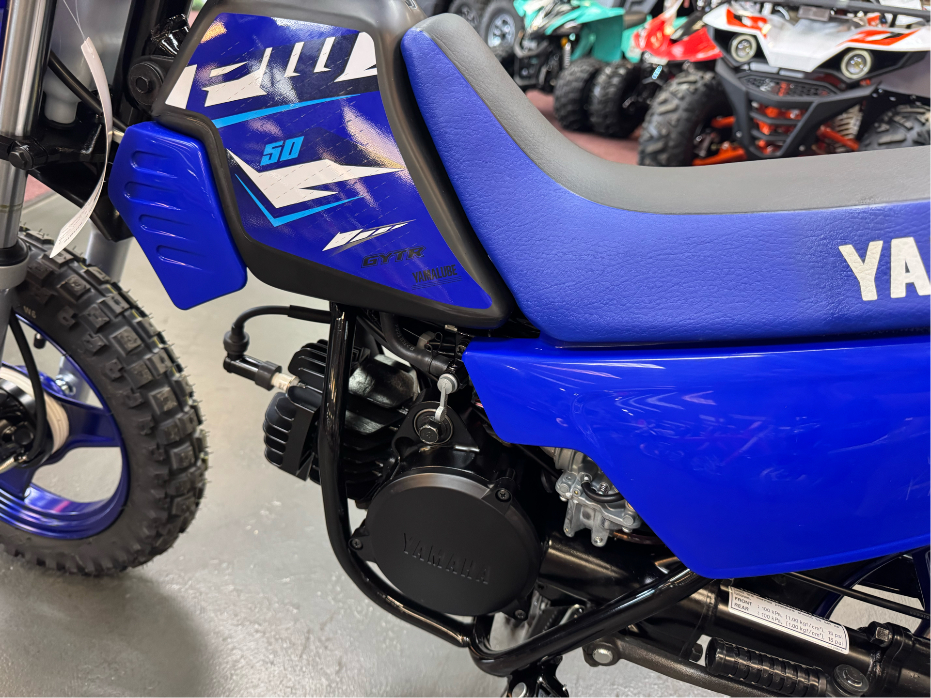 2026 Yamaha PW50 For Sale Petersburg, WV : 927510