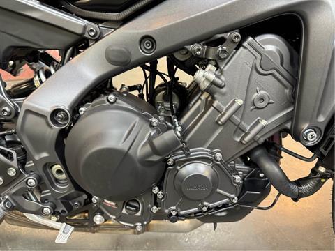 2025 Yamaha MT-09 Motorcycles Petersburg West Virginia