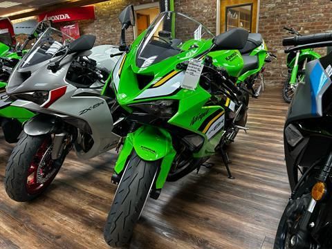 New 2025 Kawasaki Ninja ZX-6R KRT Edition ABS Motorcycles in ...