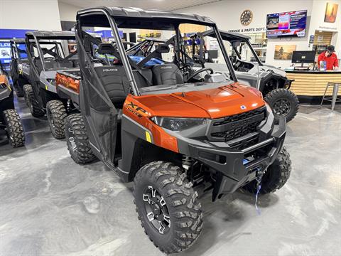 New 2026 Polaris Ranger XP 1000 Premium, Berne IN | Specs, Price ...