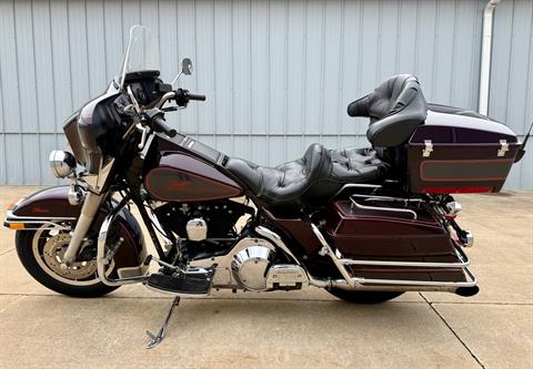 Used 1987 Harley-Davidson Electra Glide Classic Dark Plum/Slate ...