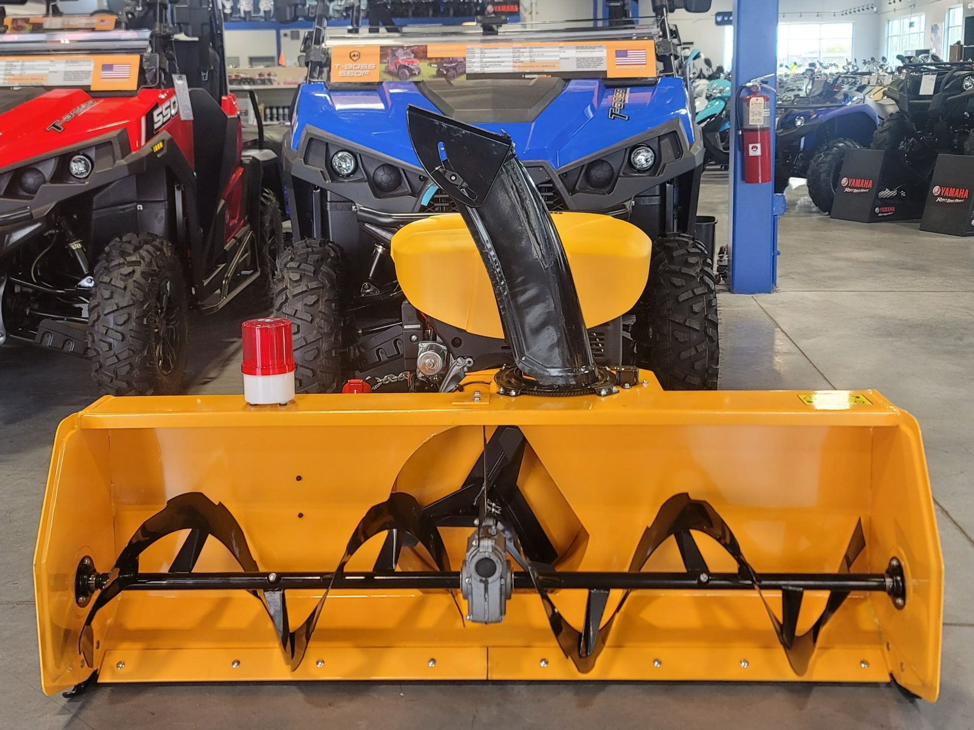 New Massimo 60" 420cc UTV Snow Blower- Universal | Snowblowers in ...