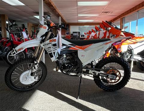 Lone Star Powersports - Amarillo | Motorsports Dealer in Amarillo TX