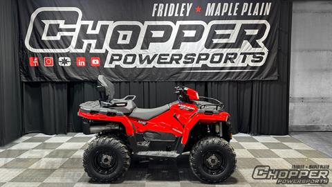 2025 Polaris Sportsman Touring 570, Maple Plain MN | New ATVs for Sale ...