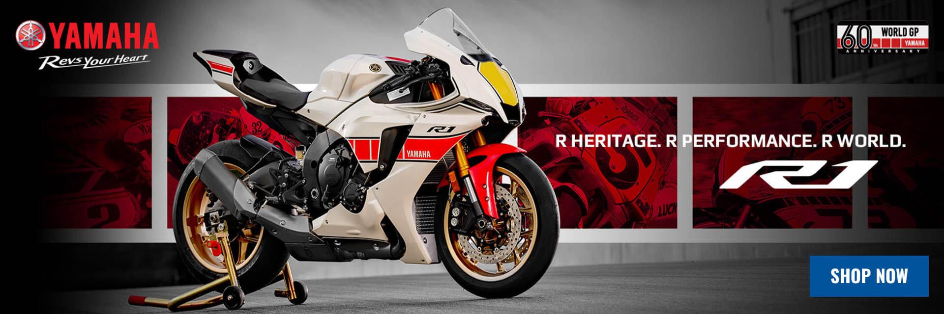 Motorcycle, Dirt Bike, ATV Dealer near Chicago | Richs Yamaha