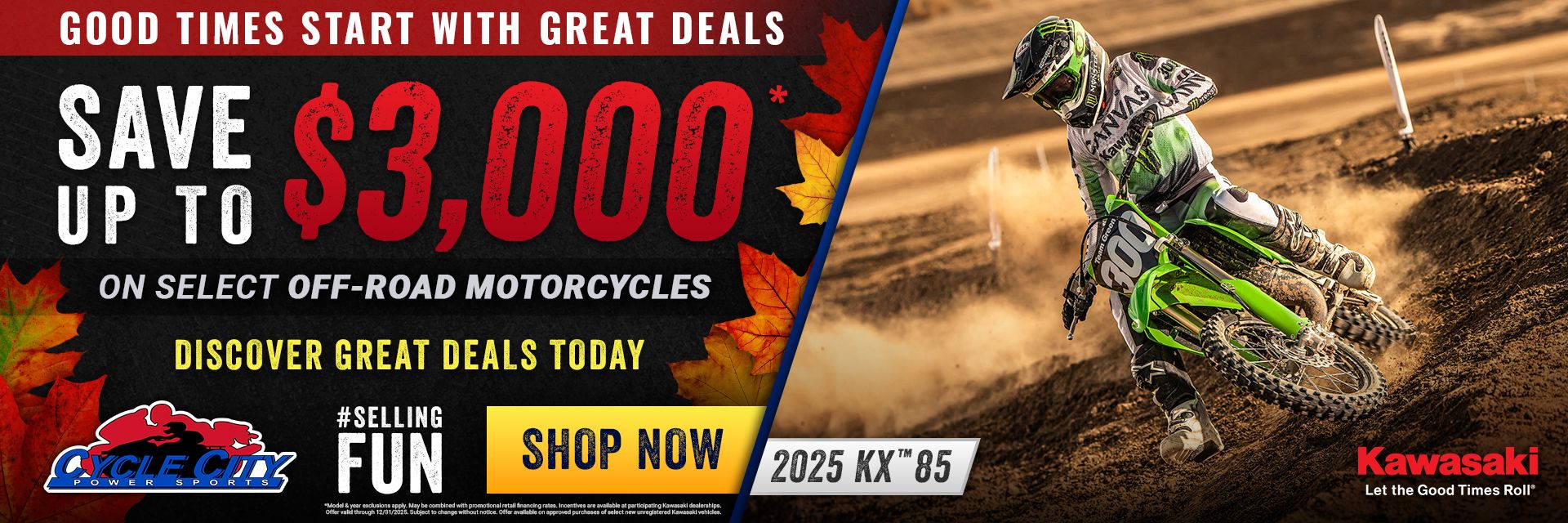 Cycle City Power Sports GA: Motorcycle, ATV, SxS Dealer, Newnan