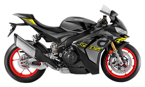 New 2026 Aprilia RSV4 Factory 1100, Williamson NY | Specs, Price ...
