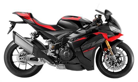 New 2026 Aprilia RSV4 Factory 1100, Williamson NY | Specs, Price ...