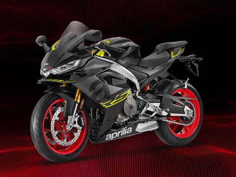 New 2026 Aprilia RS 660 | Motorcycles in Plano TX | Venom Yellow