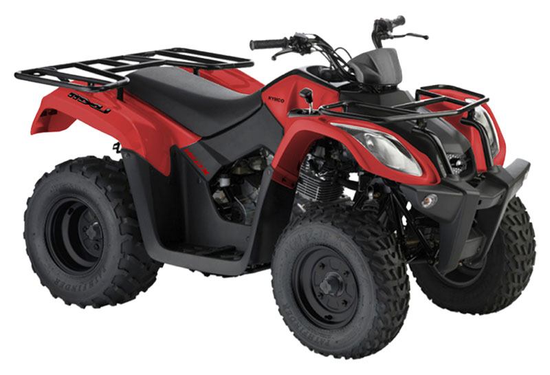 New 2023 Kymco MXU 150X ATVs in Hutchinson, MN | Stock Number: