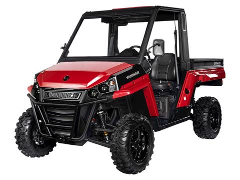 New 2025 Yanmar Brahma Semi Cab Red | Utility Vehicles in Saint ...